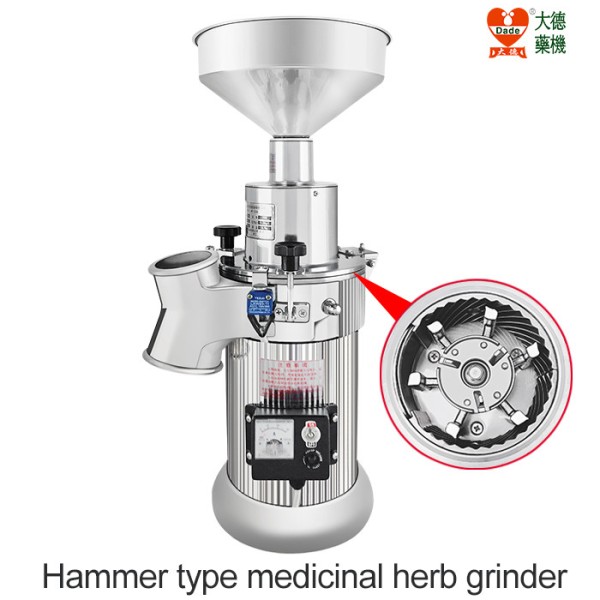 Quality Double Lumen Herb Grinder Machine 2840r/min Hammer Milling 26.5Kg for sale