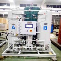 Quality 40Nm3/H PSA Nitrogen Generator Plant 99.9% Purity, For Food, Metallurgy, for sale