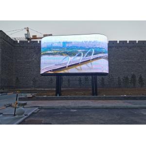 Quality P16 Outdoor 3906pixel/sqm Flexible Led Mesh Full Color Led Transparent Screen for sale