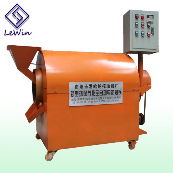 Quality Heating Peanut Roasting Machine Large Capacity Horizontal Cylinder Structure for sale