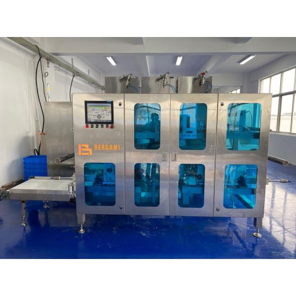 Quality PVA Soluble Film Gel Detergent Pod Making Machine for sale
