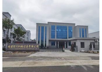 China Factory - Fujian zhichuan mechanical equipment Co., Ltd.