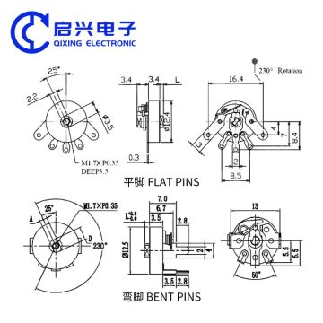 Quality RV12 Linear Carbon Film Rotary Thumbwheel Potentiometer With Switch 5k 10k 100k for sale