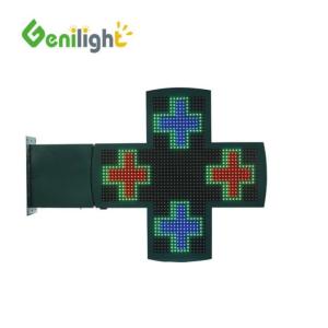 Quality High Brightness 1200*1200mm Full Color Outdoor LED Lighted Pharmacy Cross for sale