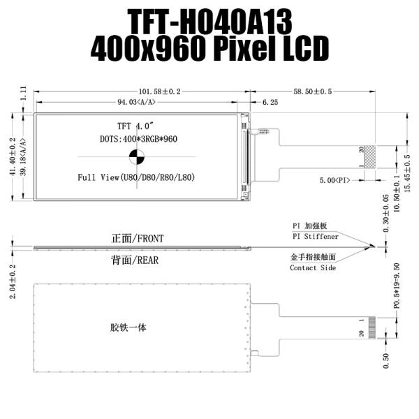 Quality 4" TFT LCD Display | 400x960 MIPI DSI Interface for sale