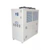 Quality KUB2500 Made in China Air cooled compact chiller 25HP compressor water chillers for sale
