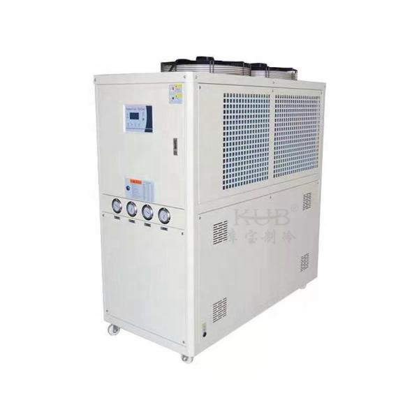 Quality Industrial 6HP Compressor Air Cooled Chiller Refrigeration for sale