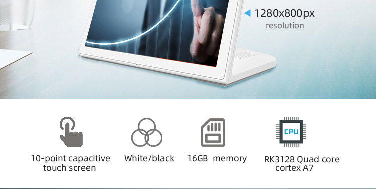 10-inch Android tablet side view