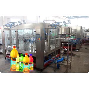 Quality High Capacity Hot Filling Machine Concentrated Juice Commercial Bottling for sale