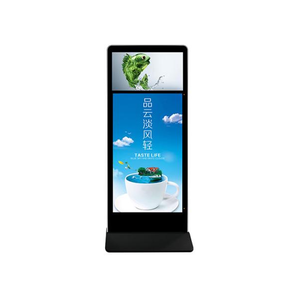 Quality PCAP Touch Free Standing Digital Signage Advertising Player 55 65 Inch for sale