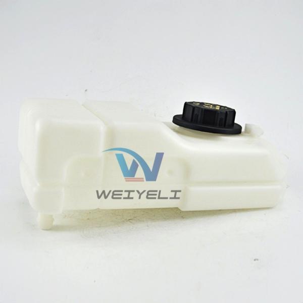 Quality Bobcat Loader Coolant Expansion Tank 7220028 6576660 6732375 1949013 1800825 1755965 2401669 for sale
