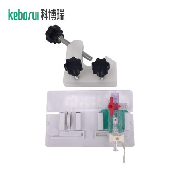 Quality White Adjustable Universal IBP Holder Different Brand Transducers Fixed Plate for sale