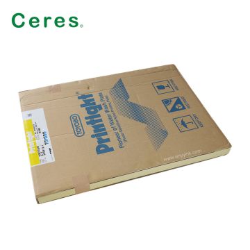 Quality KM73GR Flexo Printing Plate Water Wash Toyobo Printight Resin Plate A2 Size for sale