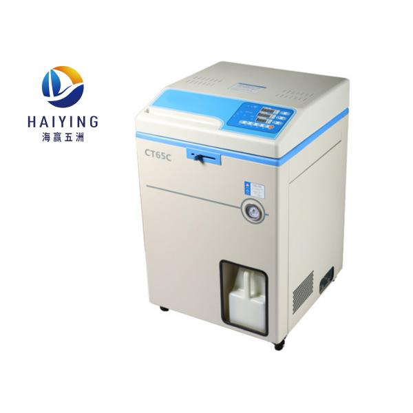 Quality 65 Liter Automatic Autoclave Sterilizer for sale
