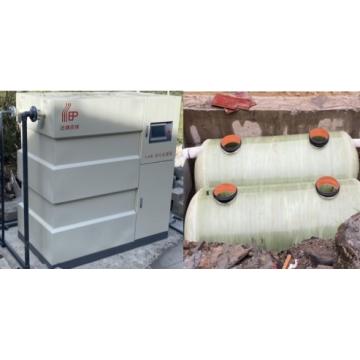 Quality Scenic Area Homestay Small Compact Wastewater Treatment Plant 10m3/D for sale