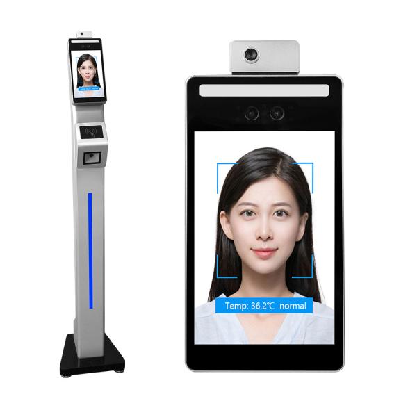 Quality Indoor RS232 0.3w Android 7.1 Face Recognition Device for sale
