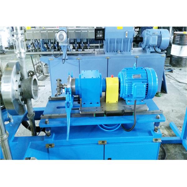 Quality Underwater Granulator System For Thermoplastic Compounding 1000kg/hr for sale