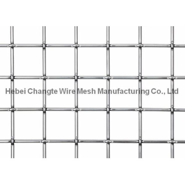 Quality Quarry 100mm Square Hole 2% Tolerance Hooked Screen Mesh for sale