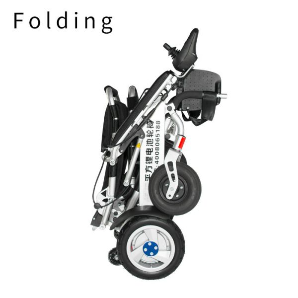 Quality 36km Lithium Multifunction Foldable Electric Wheelchair for sale