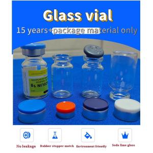 Quality Moulded Medical Glass Vial Cosmetic Glass Scintillation Vials for sale