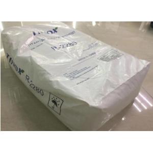 Quality High Heat Resistance and Durability TitaniumDioxidePaint for Exceptional for sale
