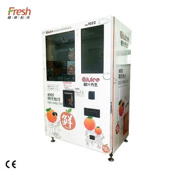 Quality Fresh Orange Juice Vending Machine Smart Extractor Customized Color for sale