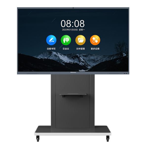 Quality 65" Digital Smart Board Interactive Whiteboard Interactive Digital Board With for sale