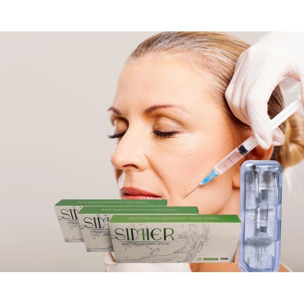 Quality Anti Wrinkle Hyaluronic Acid Facial Plasti Dermal Filler for sale