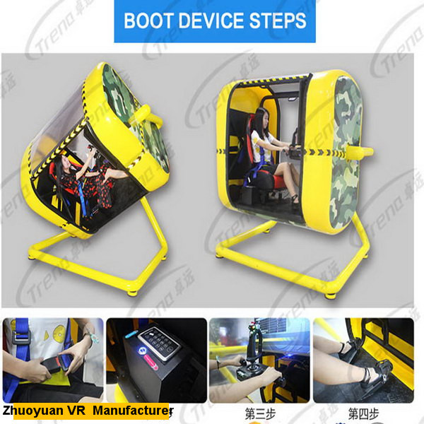 Quality Amusement Park 720 Degree Yellow VR Flight Simulator With HTC Glasses 220 Volt for sale