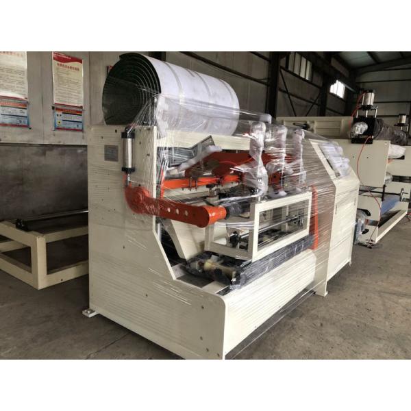 Quality Electrical Control Winding Machine For PE Sheet Fabric Carpet And Turf Coiling for sale