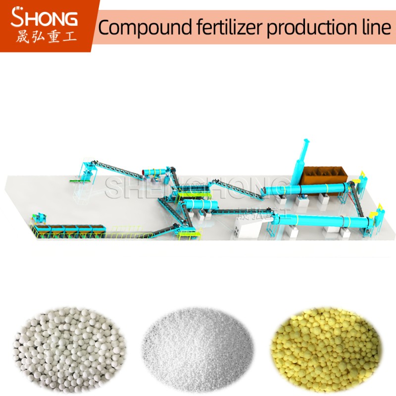 Quality 12T/H Capacity Drum Granulator with 70% Granulation Rate and Wear-Resistant Materials for Fertilizer Production for sale