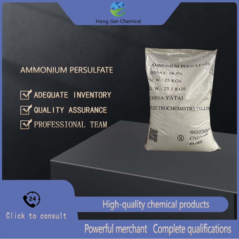 Quality High Purity Ammonium Persulfate (APS) ISO 9001 Certified REACH Registered RoHS Compliant for Industrial and Electronic Applications for sale