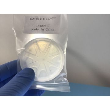 Quality 2-4inch HVPE GaN Wafer Customized Size Free - Standing GaN Single Crystal for sale