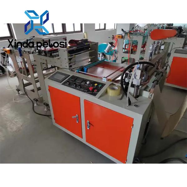 Quality High Speed Coreless Roll Dustbin Bag Making Machine With Strong Heat Sealing for sale