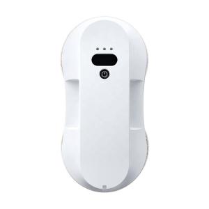 Quality Ultra-Thin Electric Water Spray Robot for Household Bath and Exterior Cleaning for sale