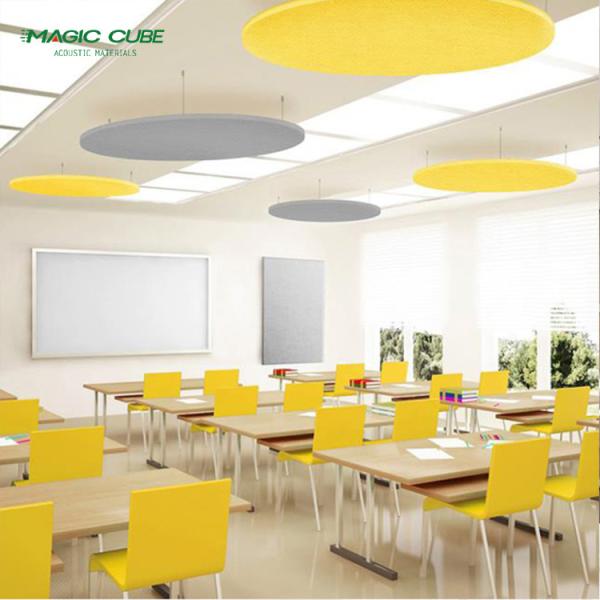 Quality 3700G/M2 Density Acoustic Ceiling Cloud Heat Insulation And Dustproof for sale