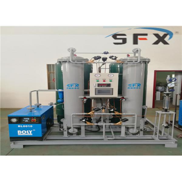Quality 99.99 Purity N2 0.6 Mpa PSA Nitrogen N2 Gas Generator for sale