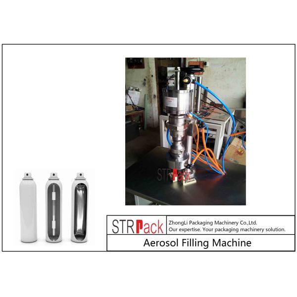 Quality Electronic Control Aerosol Filling Machine , Bag On Valve Filling Machine for sale