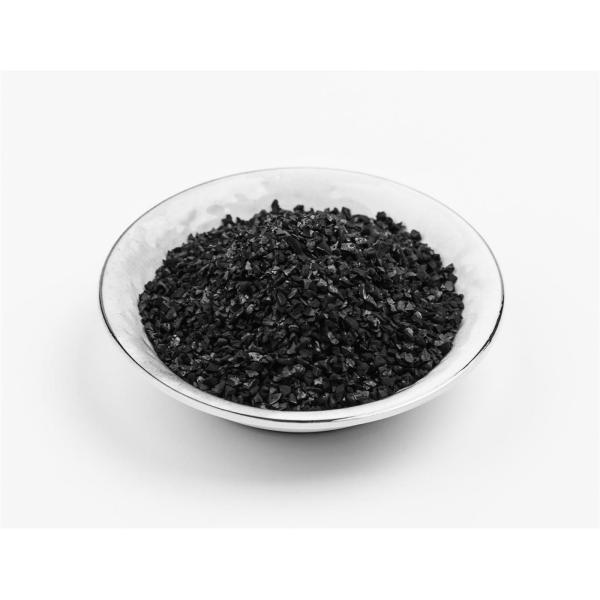 Quality Silver Impregnated Coconut Granule Activated Carbon , Water Treatment Organic for sale