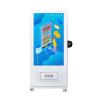 Auto Drink Vending Machine , Electronics Vending Machine With 55 Inch Large china Auto Drink Vending Machine , Electronics Vending Machine With 55 Inch Large