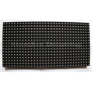 Quality Flexible P10 Outdoor Led Display Module Full Color Smd Waterproof High for sale