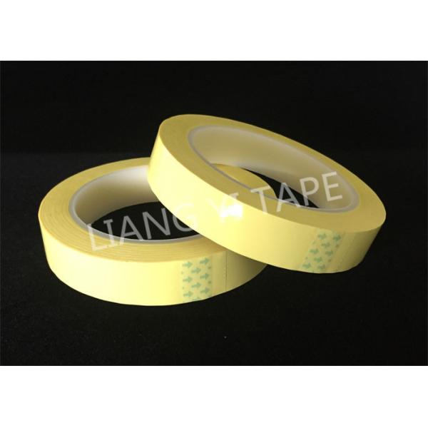 Quality Polyester PET Film Yellow Insulation Tape , Flame Retardant Electrical for sale