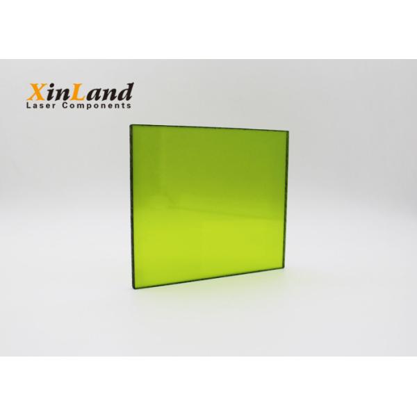 Quality Range Finding 5mm 1064nm Laser Protection Window Sheet for sale