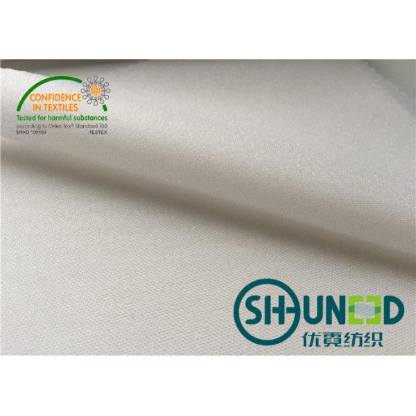 Quality 150cm Interlining Material , Woven Fusing Shringkage Resistant for sale