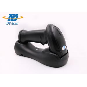 Quality Durable Store Barcode Scanner , Portable 2.4GHz Wireless QR Code Reader for sale