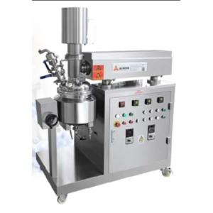 Quality 1440rpm Explosion Proof Vacuum Emulsifying Machine SS304 Mechanical Homogenizer for sale