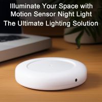 Quality Illuminate Your Space with Motion Sensor Night Light The Ultimate Lighting for sale