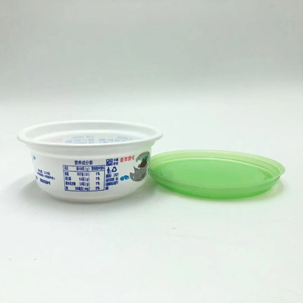 Quality 250ml PP plastic cup with plastic lid for sale