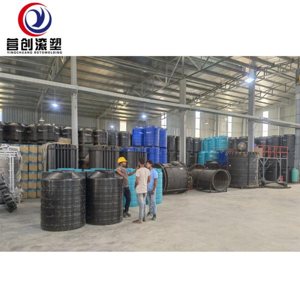 Quality 1000L 45Kw Plastic Rotomoulding Water Tank Making Machine for sale