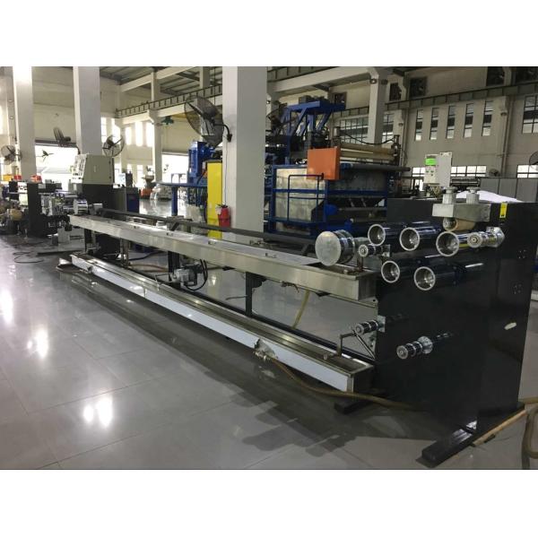 Quality Yellow Machine Color Plastic Strap Making Machine 0-120m/Min Line Speed for sale
